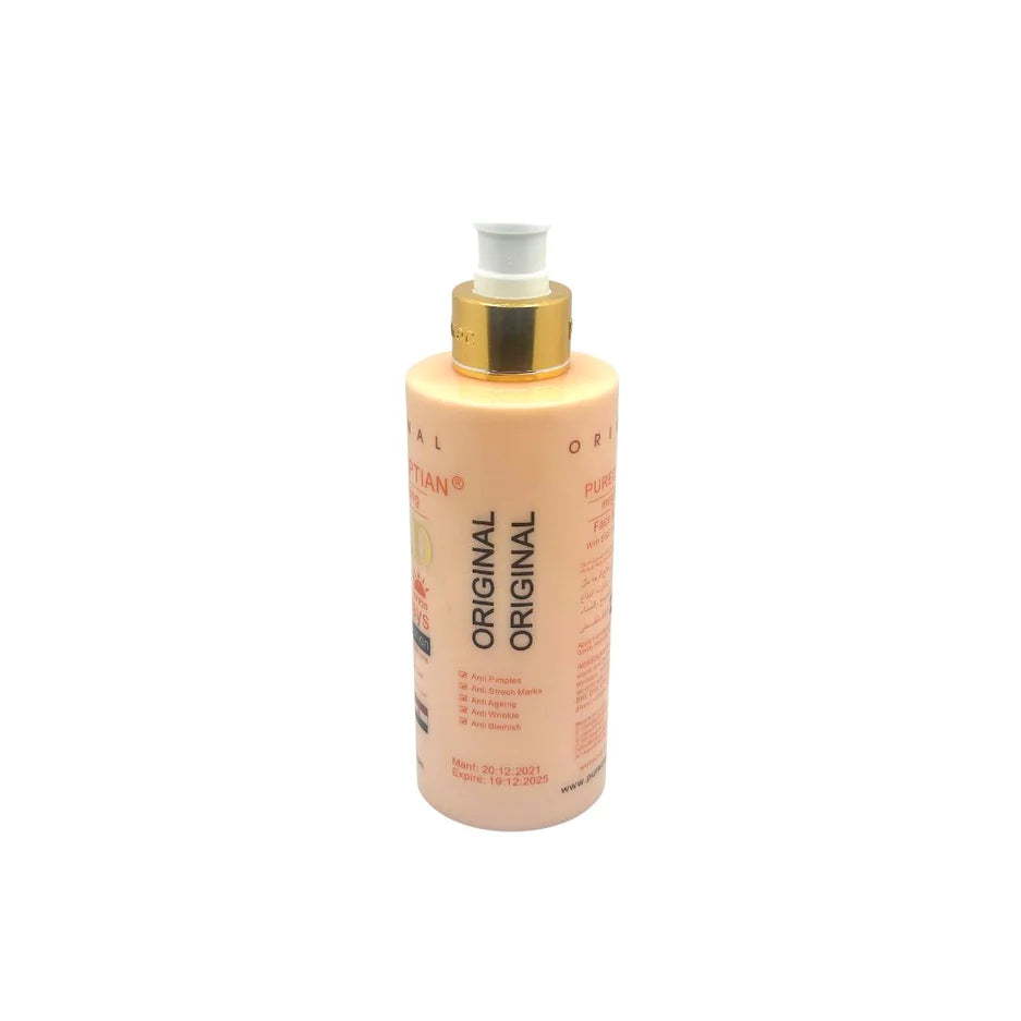 PUREC EGYPTIAN GOLD MAGIC WHITENING LOTION - Kismet Beauty Brands