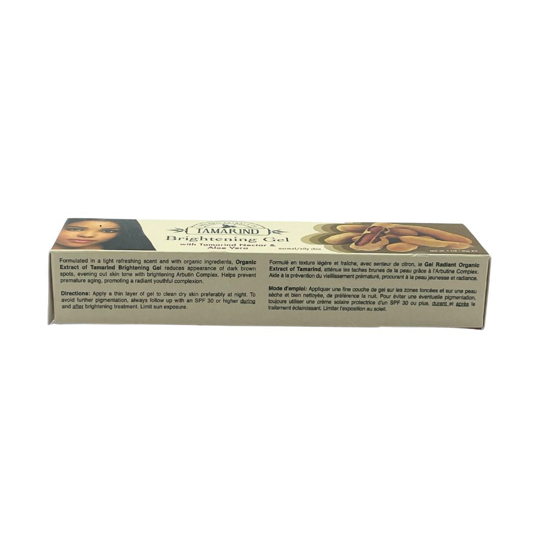 Organic Extract of Tamarind Brightening Gel 30g – Kismet Beauty Brands